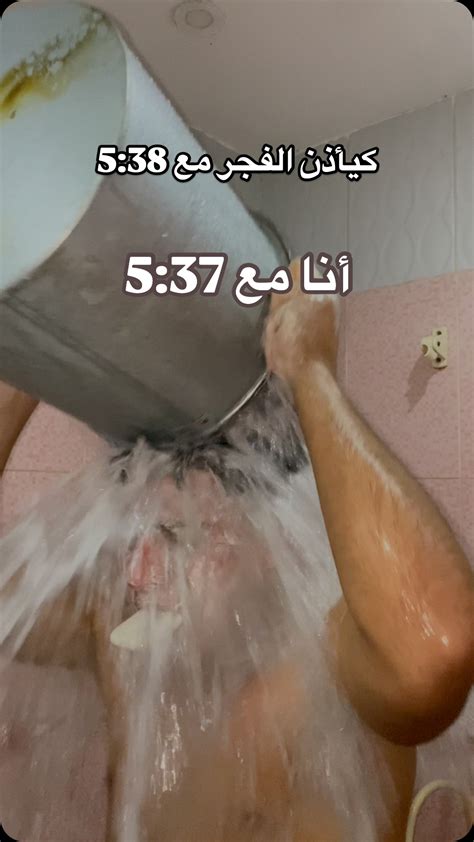 كان غير كيحيد زغب مضربنيش 😑 Zakaria Benzayyan Facebook