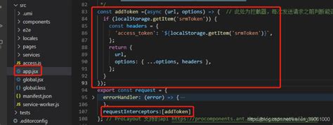 Ant Design Pro React 给接口统一添加tokenantd 全局token Csdn博客