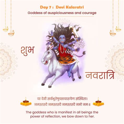 Day 7 Of Navratri Devi Kalaratri Goddess Of Auspiciousness And Courage Happy Navratri