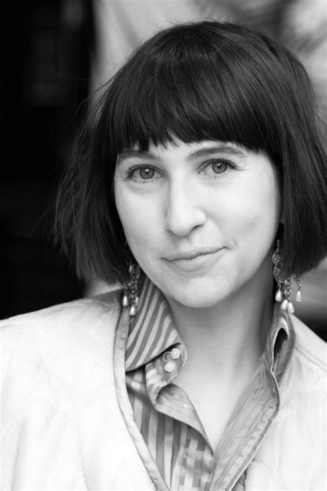 Olivia Howell — The Summit