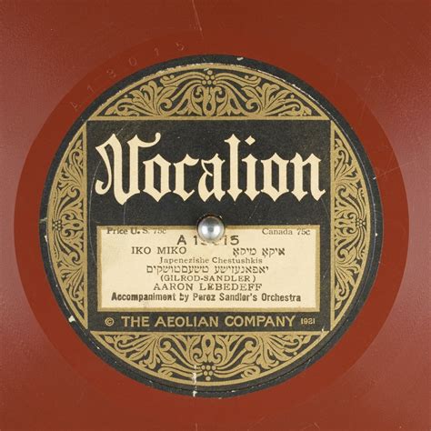 Iko Miko Aaron Lebedeff Free Download Borrow And Streaming