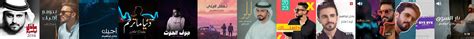 Adel Ebrahim Store Official Merch And Vinyl