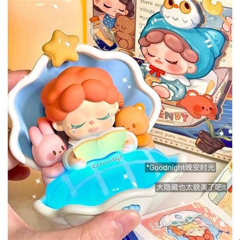 Wendy Follow The Moon Series Super Secret Good Nighit Time 1 144 Toysez