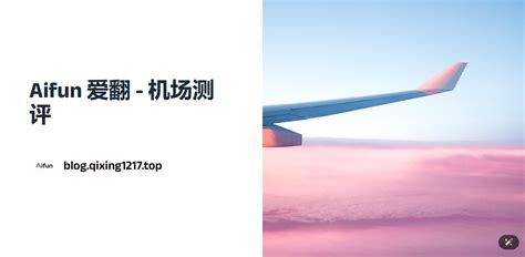 Git设置ssh代理 加速github等网站的git操作速度（windowslinuxmac） Qi Xing Blog