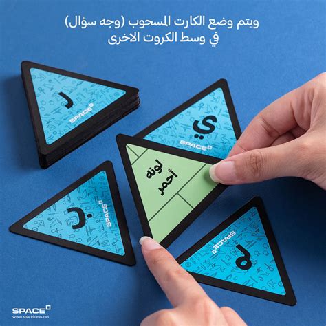 Space Sakura Perfect T Box