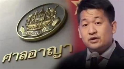 上诉失败！跨境网赌大佬佘智江将被引渡回中国时讯看看新闻网