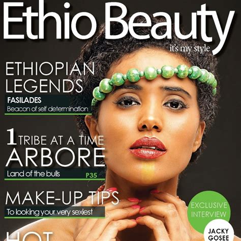 Ethio Beauty Issue 1 Cover Model Senait Abraham