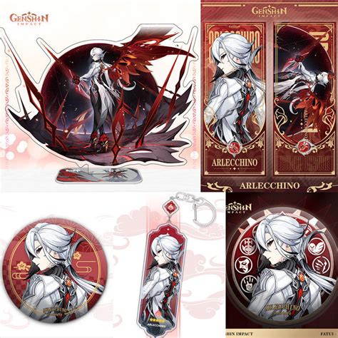 【现货】新品原神周边仆人谷子阿蕾奇诺立绘徽章吧唧镭射票挂件大立牌全套收藏guyi Arechino A Servant Around