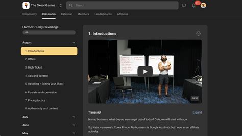 Brutally Honest Skool Review 2026 Pros Cons And Is It Worth It