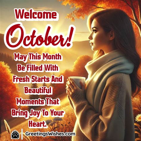 October 2025 Moon Phase Calendar