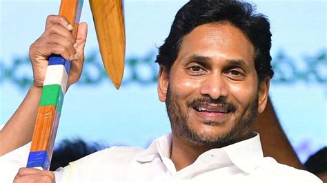 Ys Jagan రేపు పులివెందులలో నామినేషన్‌ వేయనున్న సీఎం జగన్‌ Namasthe