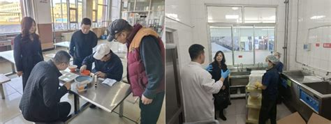 后勤管理处开展食堂餐饮具清洗消毒专项检查行动 呼和浩特民族学院