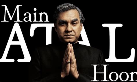 Main Atal Hoon Pankaj Tripathi Shares A New Motion Poster Of The