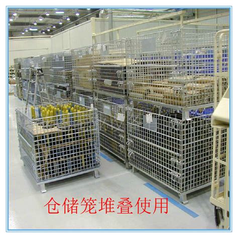 仓储笼铁框定制周转铁筐推车货筐仓库笼储物笼蝴蝶笼可叠放 阿里巴巴