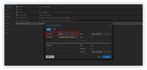 Pve 下安装黑群晖 Jacks Blog