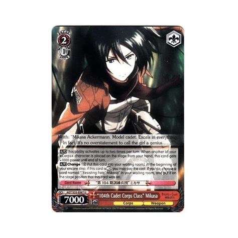 Weissschwarz Single S35 Attack On Titan E067 104th Cadet Corps