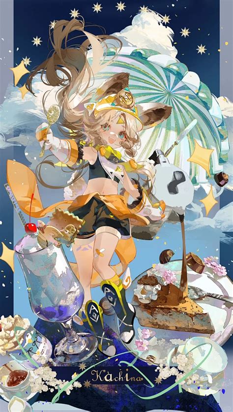 卡齐娜 小红书 花瓣网