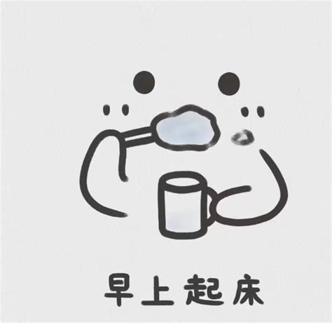 一份保研简历从被投出开始，你需要准备什么？ 知乎