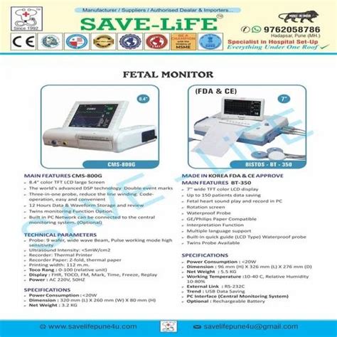 Brandsave Life Nst Machine At ₹ 45000 In Pune Id 2849515025691