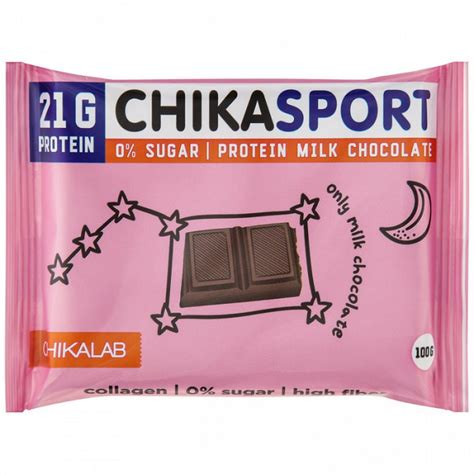 CHIKALAB CHIKASPORT CHOCOLATE BAR – Protein Market