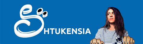 Френска Селска Фкуснотийка Френска Селска Фкуснотийка