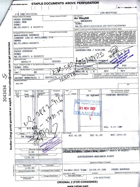 Mawb 176 90270342 Pdf