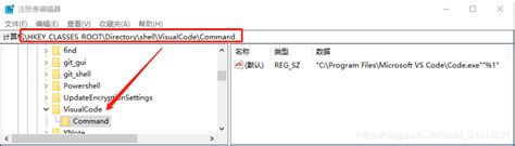 Vscode 设置 Windows 右键菜单打开文件或文件夹怎么设置右键文件夹用vscode打开 Csdn博客