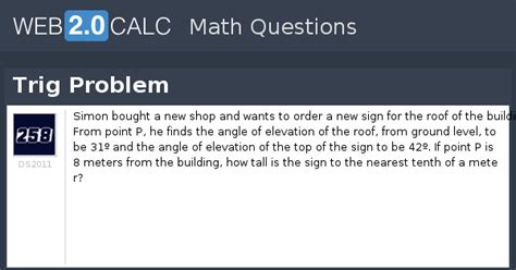 View Question Trig Problem