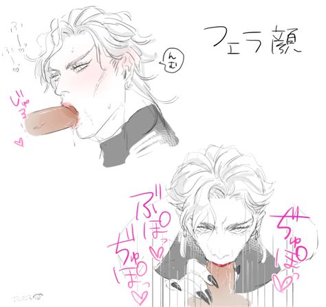 Rule 34 Dio Brando Gay Jojos Bizarre Adventure Male Male Only Oral Penis Stardust Crusaders