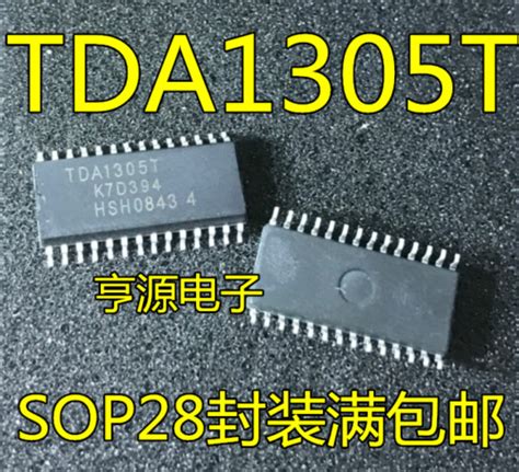 1pcs New Tda1305 Tda1305t Sop 28 98hy Ebay