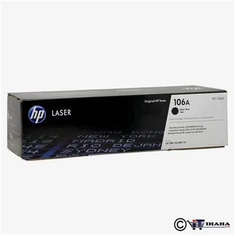 Hp 650a Cyan Ce271a Toner Cartridge For Hp Color Laserjet Enterprise