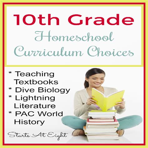 10th Grade Homeschool Curriculum Startsateight