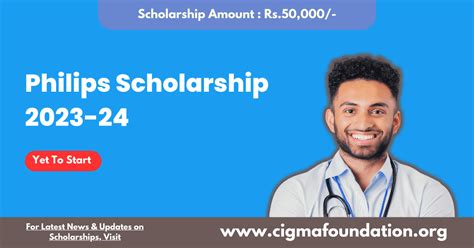 Philips Scholarship 2023 24 Cigma Foundation