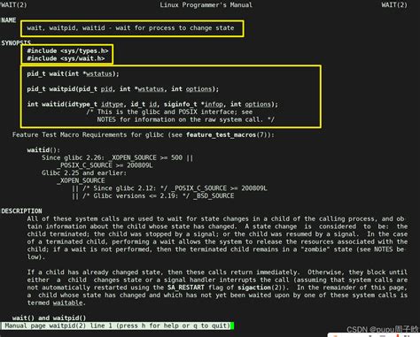 【linux】进程的创建、终止、等待与程序替换函数 保姆级讲解编程要求 在右侧编辑器补充代码要求如下 创建进程 在父进程中输出entering Mai Csdn博客