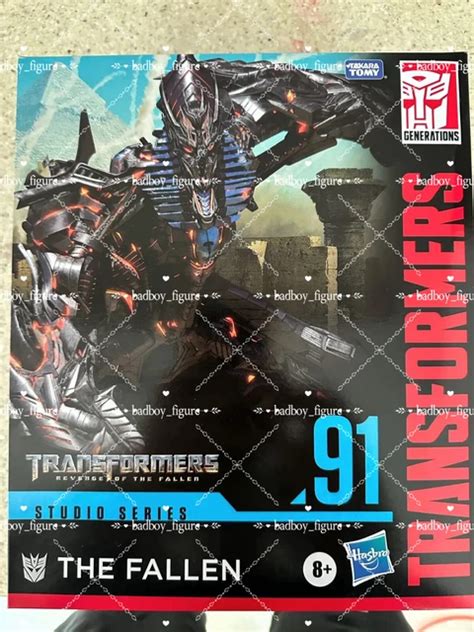 Hasbro Transformers Studio Series Ss91 Leader Class Revenge Of The