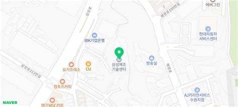 수원 셀프스토리지 보관이사 가격 방법 소형짐보관 개인창고 네이버 블로그