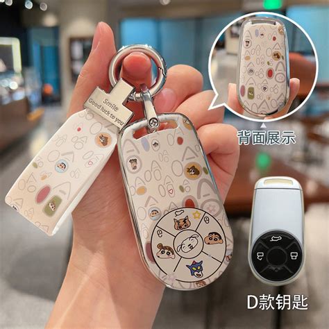 ที่ใส่กุญแจรีโมทรถยนต์ Ora Good Cat Gt 07 Haval H6 Hev Jolion Hev พวงกุญแจรถ กระเป๋าใส่กุญแจรถ