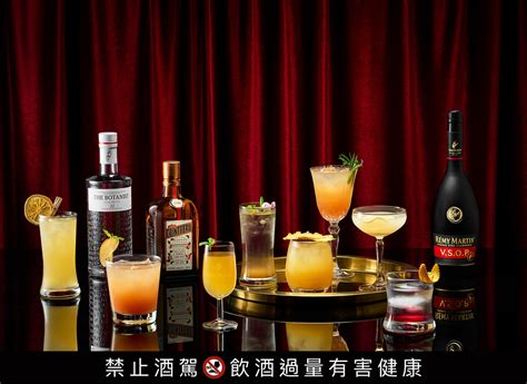 大人限定！這裡可以喝用白蘭地、威士忌的醇厚打造大人系調酒，品出個人風格 Taipei Walker