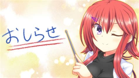 10クリスマスに報告！【共】 Stellachryma Ci En（シエン）