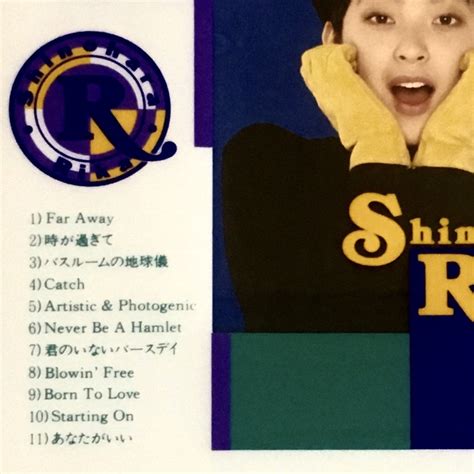 Yahooオークション 篠原利佳 「 Upright