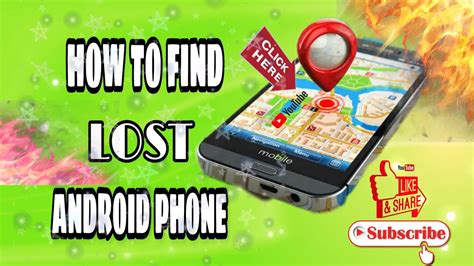 How To Find A Lost Phone Or Track Android Phone Location Youtube