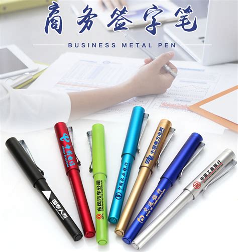 笔记本礼盒套装－ 笔记本定制－ 企业批量定制系列－ 北京中创绿洲科贸有限公司