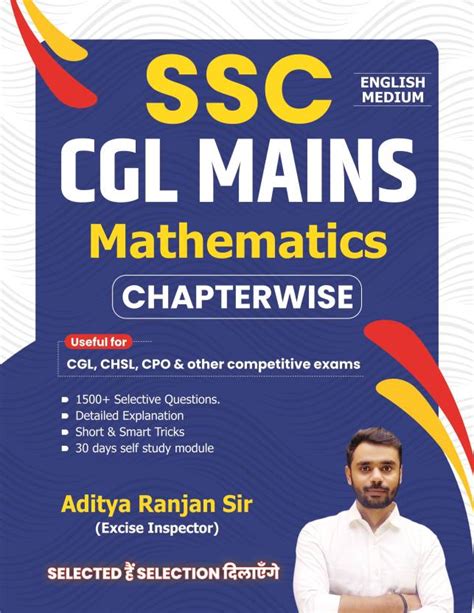 Aditya Ranjan Sir Ssc Cgl Mains Mathematics Chapter Wise 1500 Best Questions