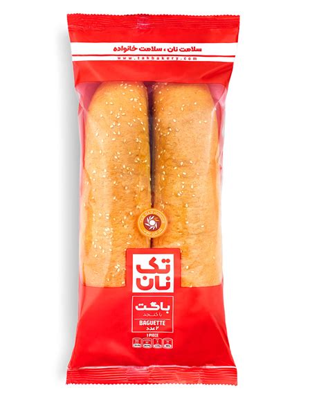 نان باگت با کنجد صنایع غذایی تک نان