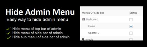 Hide Admin Menu Wordpress Plugin