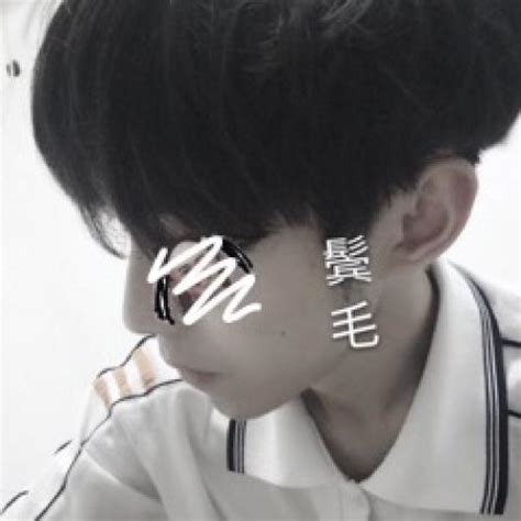 帅气男生头像：简约大气，沉稳内敛，彰显你的低调奢华 头像设计网
