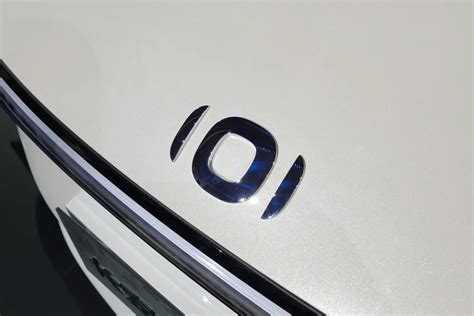 一文了解长安启源汽车logo设计含义及汽车品牌设计理念案例 三文品牌