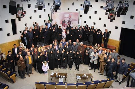 آیین بزرگداشت دکتر احمد امین پور استاد معماری و فلسفه هنر اسلامی در سالن اجتماعات کتابخانه مرکزی