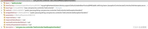 Springmvc常见组件之handlermapping分析 阿里云开发者社区