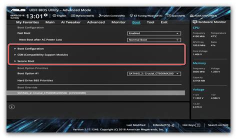 BIOS Setup UEFI Utility